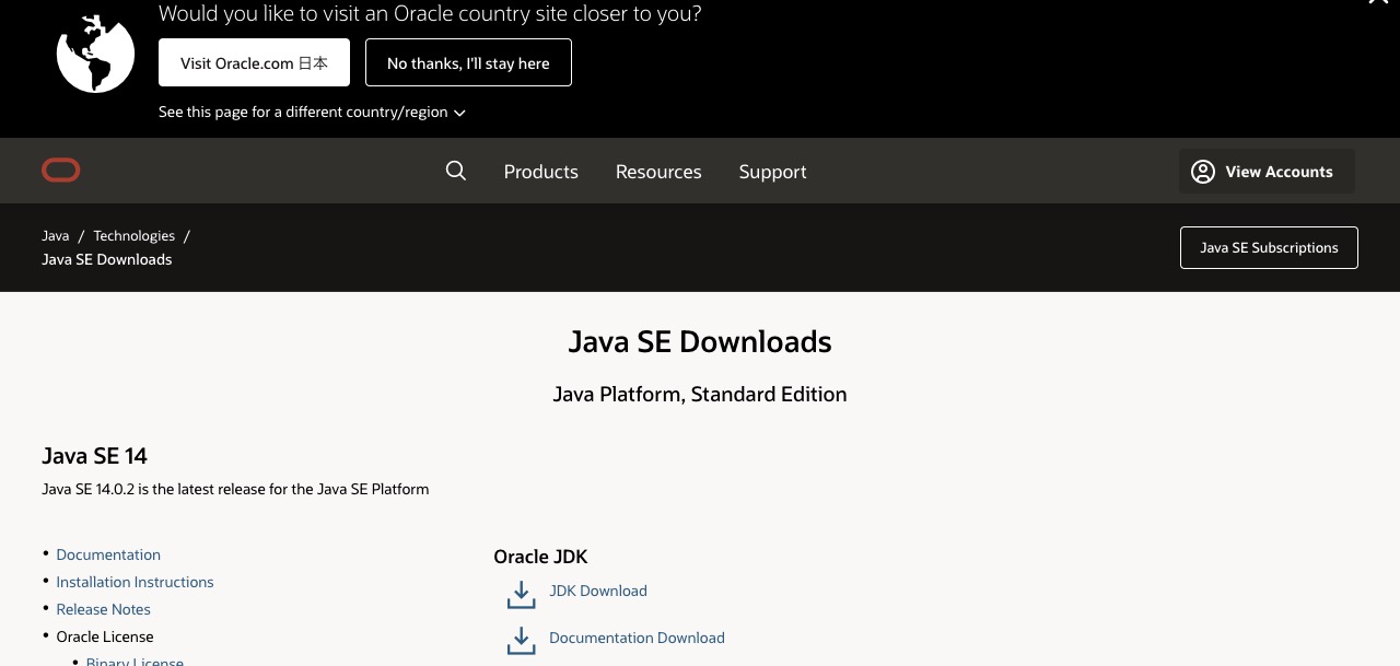 Groovyとは？インストールから動かせるようになるまで | IT職種コラム