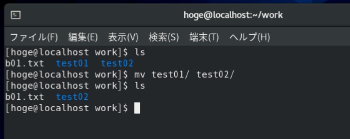 Explaining Linux file and directory permissions - IT基礎
